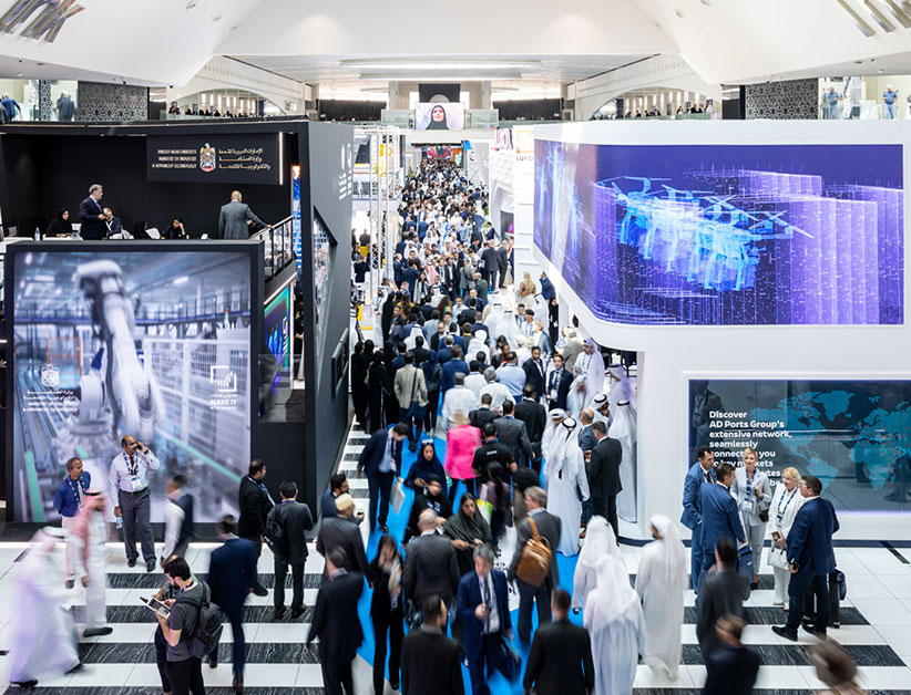 ADIPEC 2024 | About the exhibition | 4-7 November 2024