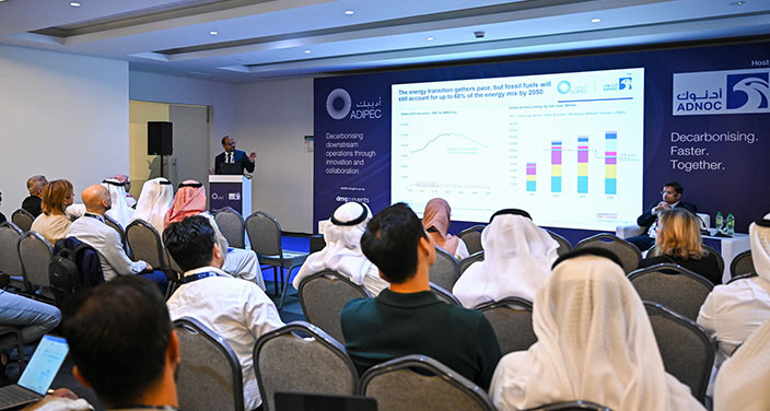 ADIPEC Technical Conferences: advance your energy expertise