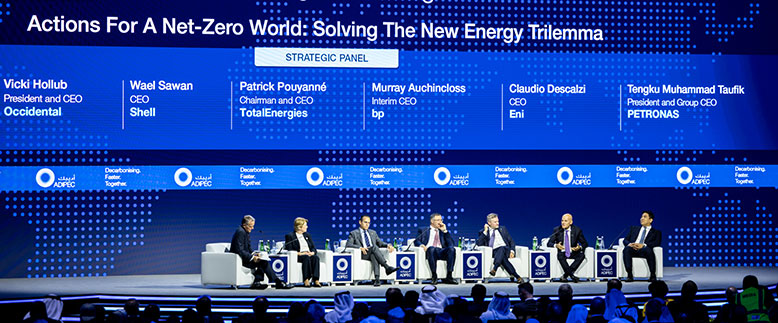 ADIPEC 2024 Exhibition & Conference | 4 - 7 November 2024