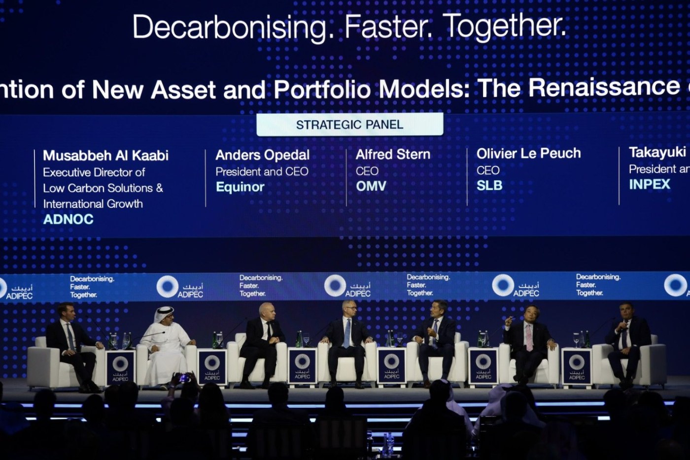 ADIPEC Conferences: join the global energy dialogue