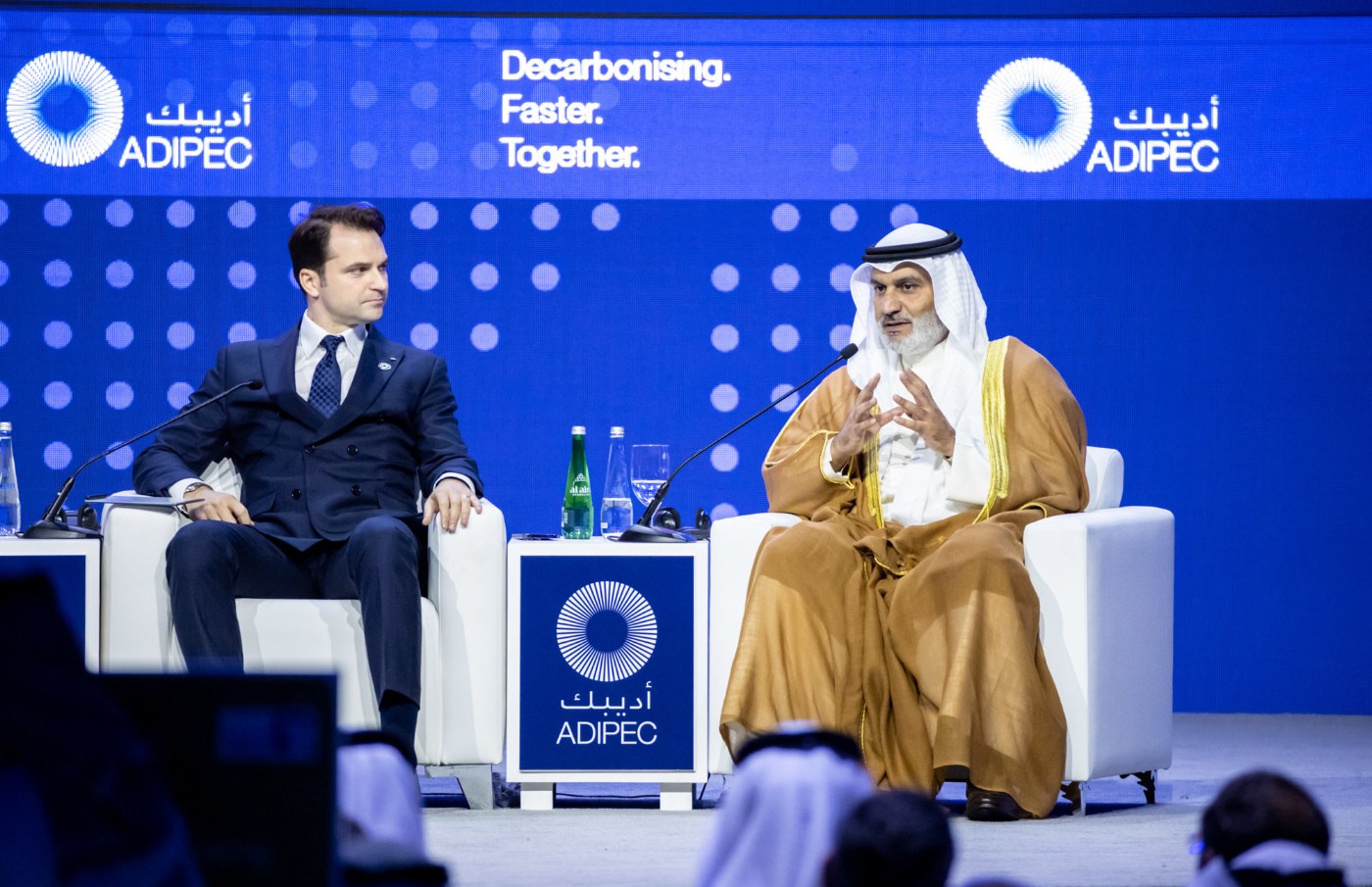 ADIPEC Strategic Conferences