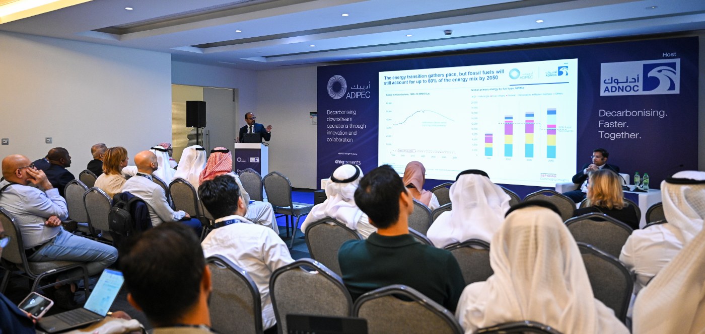 ADIPEC Technical Conferences: advance your energy expertise
