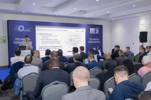ADIPEC 2025 | ADIPEC Technical Conferences | 3-6 November 2025