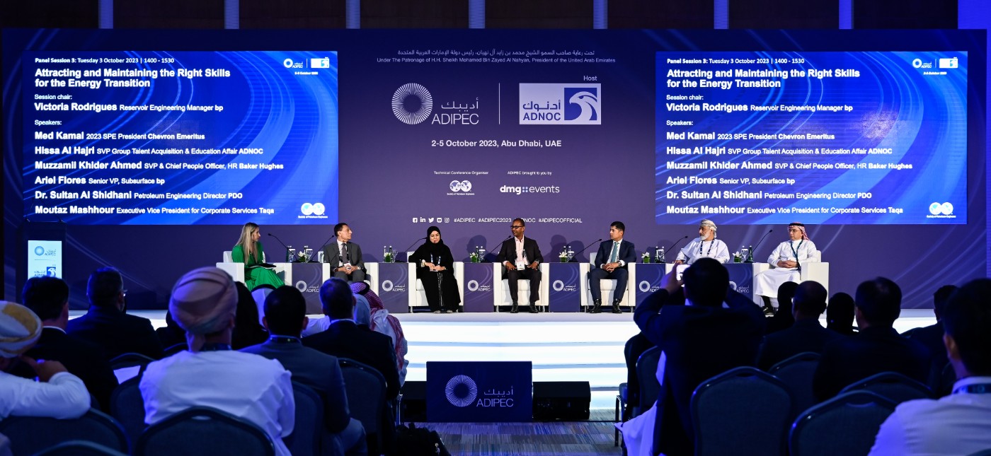 The future of energy engineering